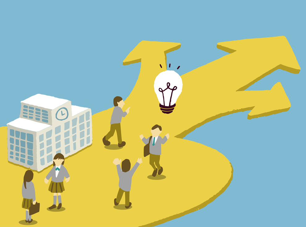 高大連携を考える | schola | 個別指導塾・学習塾・進学塾ならTOMAS