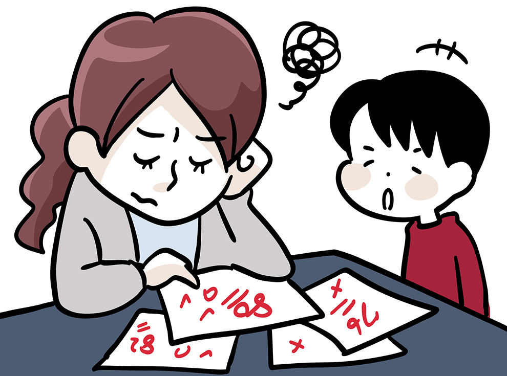 母の不安を考える | schola | 個別指導塾・学習塾・進学塾ならTOMAS