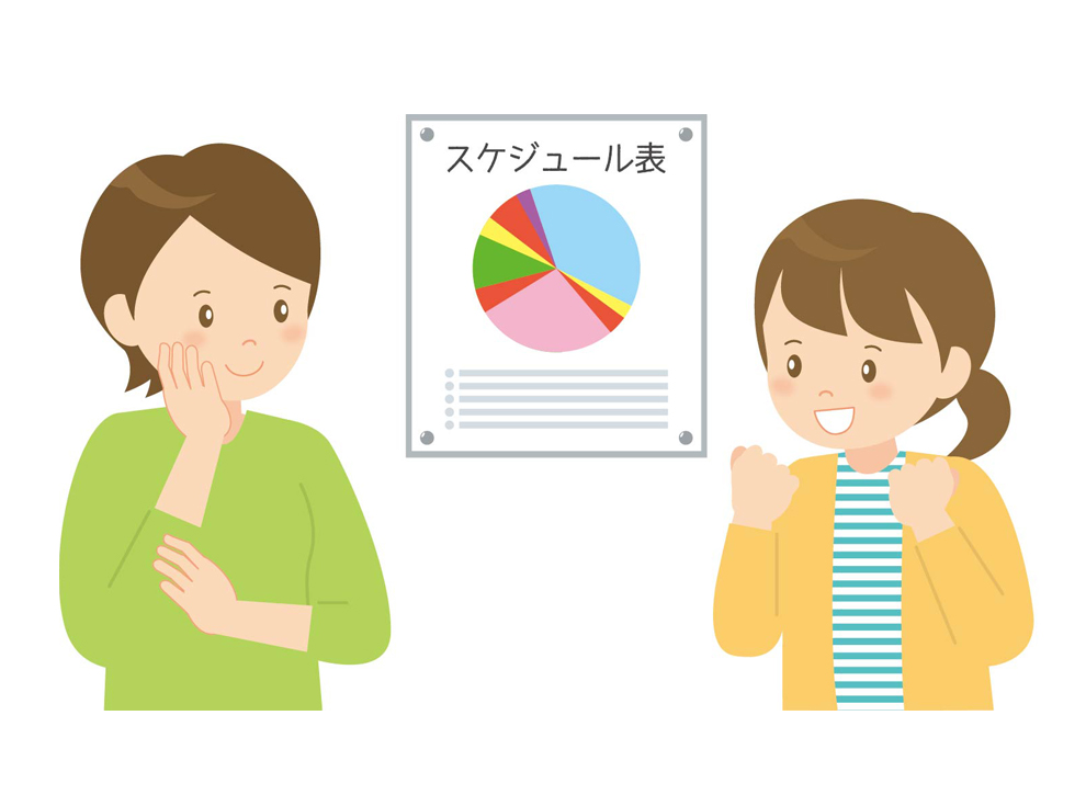 6年生の親の心構えを考える | schola | 個別指導塾・学習塾・進学塾ならTOMAS